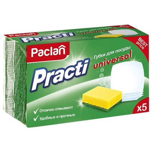 Губка для посуды Paclan Practi Universal, Желтый, 5 шт.