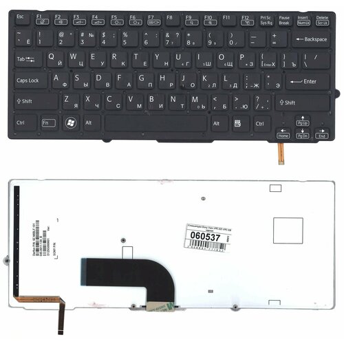 Клавиатура для Sony Vaio VPC-SB4M1R/W черная с подсветкой без рамки
