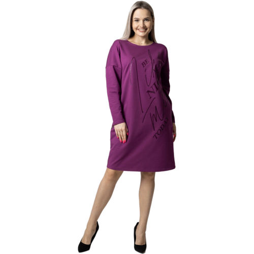 Платье Elena Tex, размер 50, фиолетовый