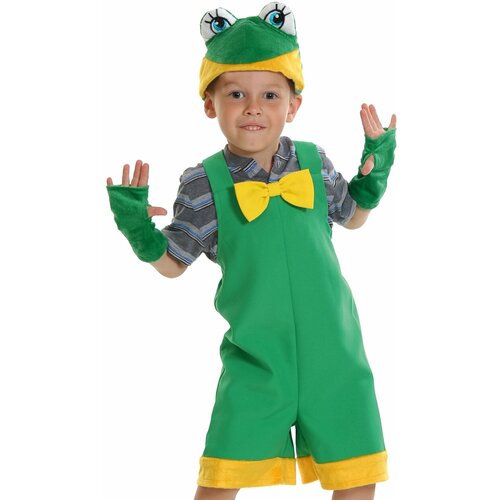 Карнавальный костюм "Лягушонок" ткань-плюш, детский, размер М (122-134см)