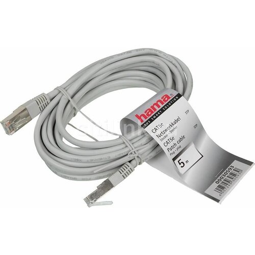 Патч-корд Hama H-30593 STP cat5E 5м серый RJ-45 (m)-RJ-45 (m)