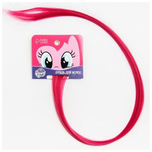Hasbro Прядь для волос "Пинки Пай" фуксия, My little Pony