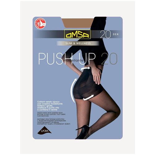 Колготки  Omsa Push Up, 20 den, размер 2, бежевый, коричневый