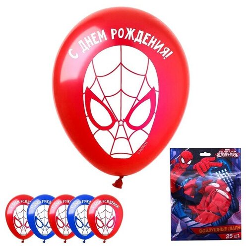 MARVEL Воздушные шары "С Днём Рождения", Человек-паук, 25 шт, 12"