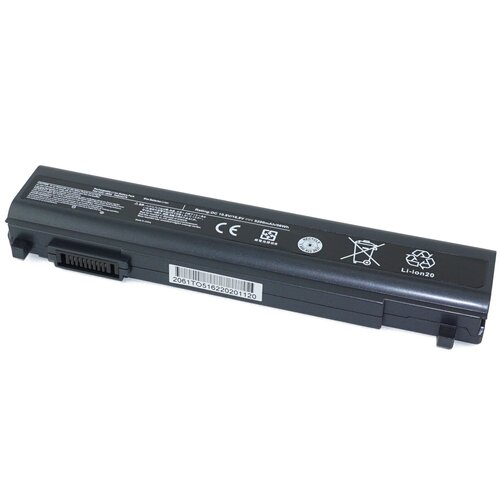 Аккумулятор PA5162U для Toshiba Portege R30 / R30-A / R30-A1301 / R30-A1302 / R30-A1310 / R30-A1320 (PABAS277, PABAS280)