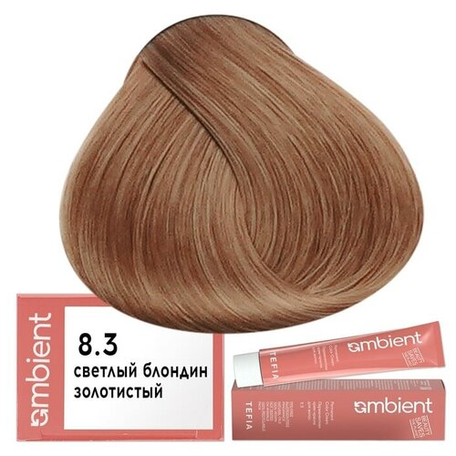 Tefia Ambient Крем-краска для волос AMBIENT 8.3, Tefia, Объем 60 мл