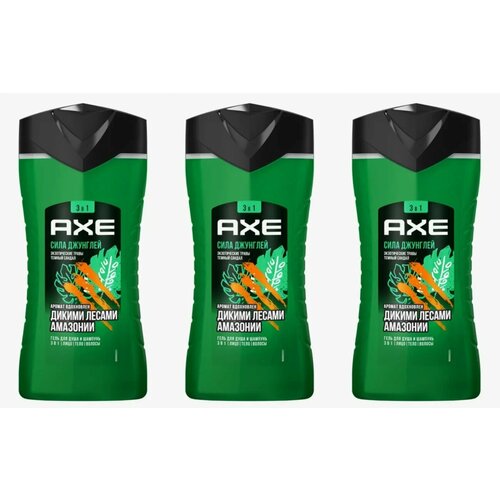 Гель для душа Axe Сила Джунглей, 3 в 1, 250 мл, 3 шт