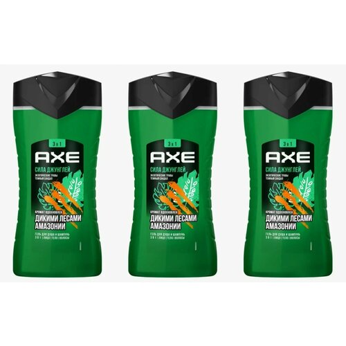 Гель для душа Axe Сила Джунглей, 3 в 1, 250 мл, 3 шт