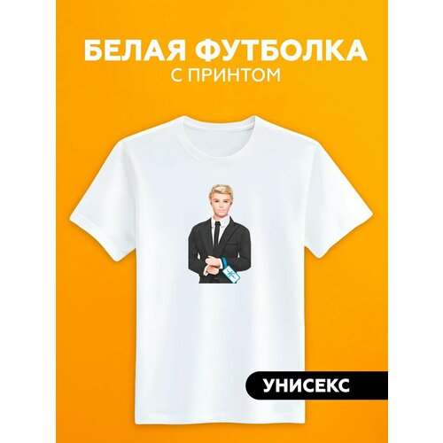 Футболка кен, размер 7XL, белый