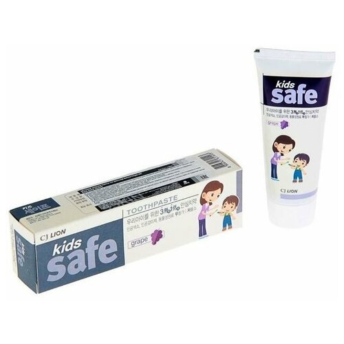 Зубная паста детская Kids safe виноград 90 г