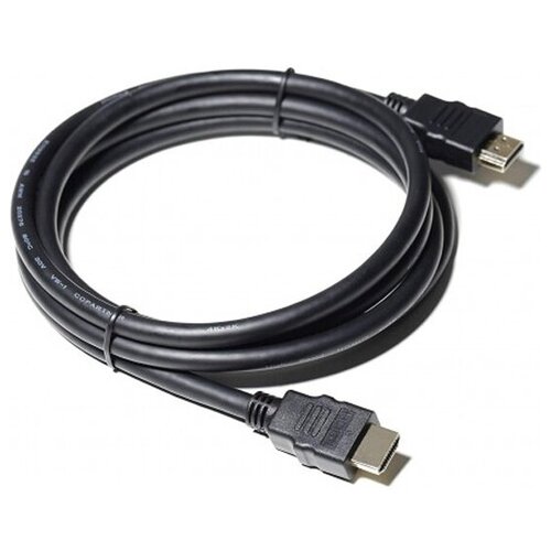 Аксессуар KS-is HDMI M - HDMI M v2.0 4K 30m KS-485-30