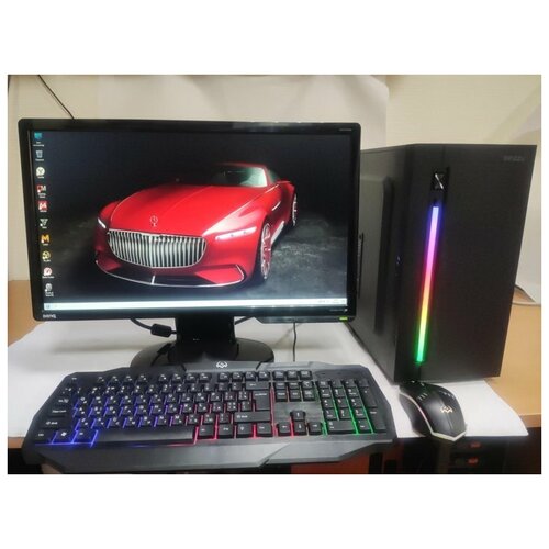 Компьютер для игр и учебы i3/GTX-650/8GB/SSD-256/Монитор 22"