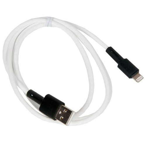 Кабель USB Borofone BX31 для Lightning, 2.0А, длина 1 метр, белый