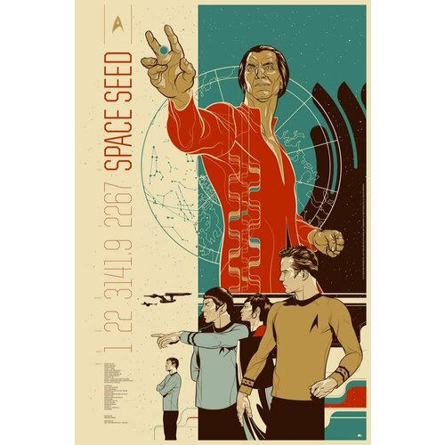Плакат, постер на холсте Звездный путь (Star Trek, сериал, 1966-1969г). Размер 60 х 84 см
