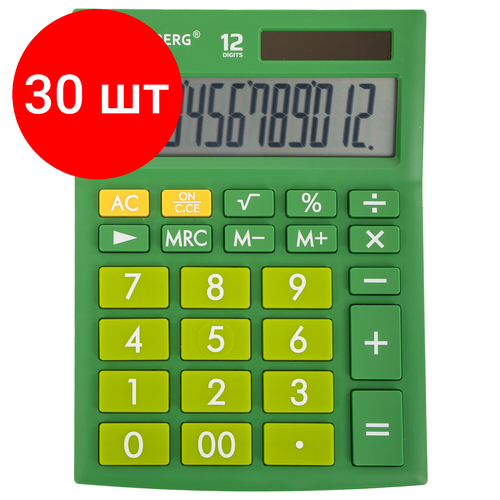 Комплект 30 шт, Калькулятор настольный BRAUBERG ULTRA-12-GN (192x143 мм), 12 разрядов, двойное питание, зеленый, 250493