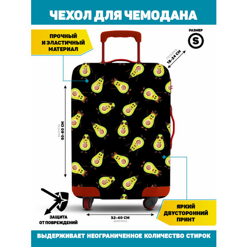 Чехол для чемодана Homepick, 40 л, размер S, коричневый