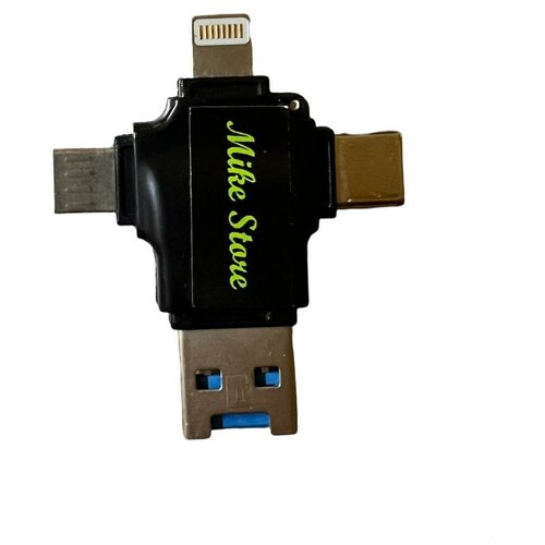 Картридер microSD Mike Store CRMS - флешка для iPhone/iPad/Android ( Lightning, Type-C, Micro USB, USB), 1 шт.