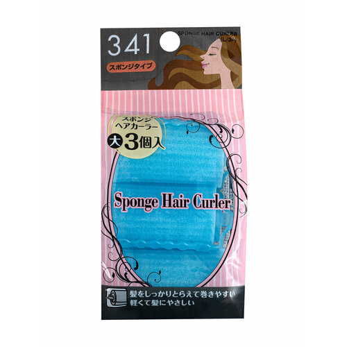 Бигуди мягкие для волос Д3,8х7,5 см, 3 шт, PT-273412-GOL