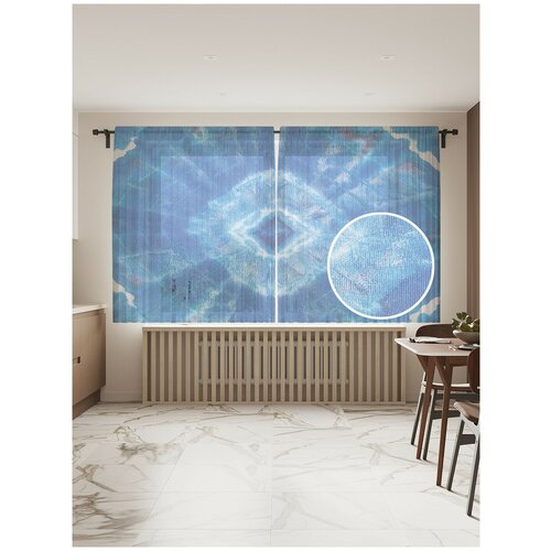 Тюль для кухни и спальни JoyArty "Оптическая иллюзия", 2 полотна со шторной лентой шириной по 145 см, высота 180 см.