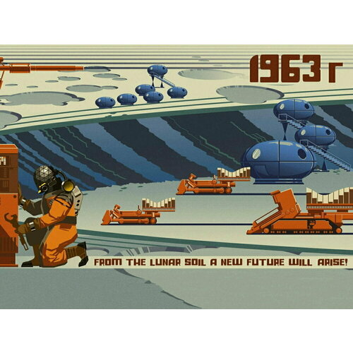 Плакат, постер на холсте Prey-From The Lunar/игровые/игра/компьютерные герои персонажи. Размер 21 х 30 см
