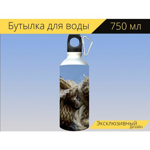 Бутылка фляга для воды "Ганни мешок, мешковина мешок, джут" 750 мл. с карабином и принтом