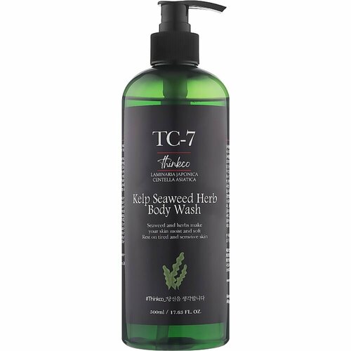 THINKCO Гель для душа с экстрактом морских водорослей Tc-7 Kelp Seaweed Herb Body Wash