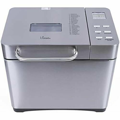 Хлебопечка Silva-Homeline bake 501 650Вт серебристый