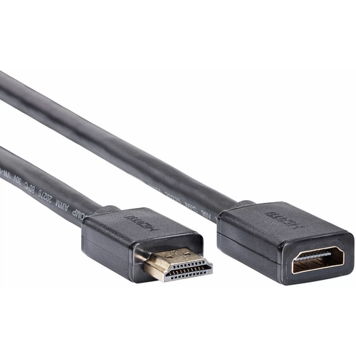 Кабель удлинительный HDMI - HDMI, 2м, Telecom (TCG257MF-2M)