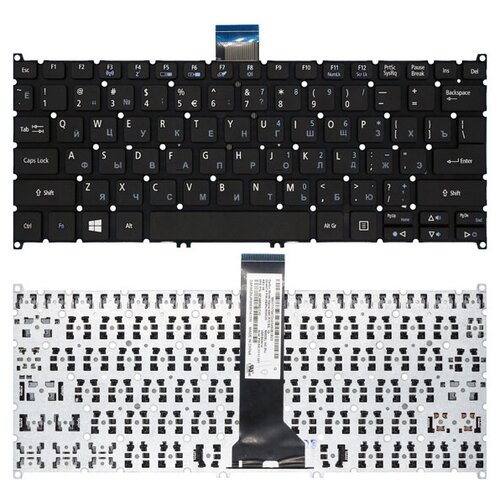 Клавиатура для ноутбука ACER Aspire ES1-131 черная
