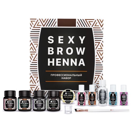 SEXY BROW HENNA Профессиональный набор SSH-00002, темно-коричневый, 184 мл