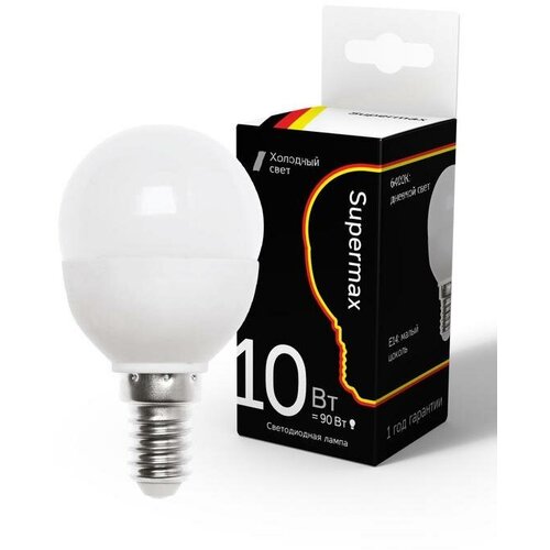 Лампа светодиодная Supermax "шарик" 45мм 10Вт цоколь E14 230В цветность 6400К | код. Sup_LED10wGL45E1464 | космос (4шт. в упак.)