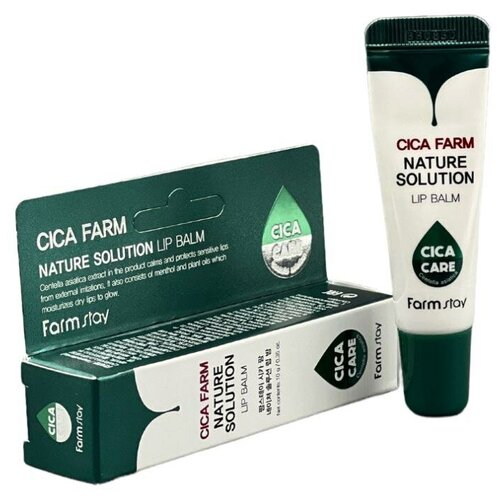 Восстанавливающий бальзам для губ с центеллой азиатской, 10 гр/ Cica Farm Nature Solution Lip Balm, FarmStay