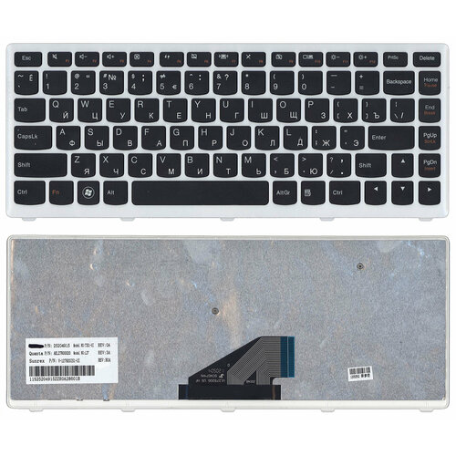 Клавиатура для ноутбука Lenovo 25204780 русская, черная с белой рамкой