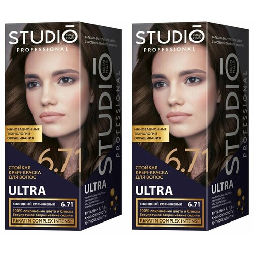 Studio Professional Essem Hair Стойкая крем-краска для волос Ultra, тон 6.71 Холодный коричневый, 2 шт