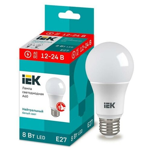 Лампа светодиодная A60 шар 8Вт 12-24В 4000К E27 (низковольтная) IEK LLE-A60-08-12-24-40-E27 (7шт. в упак.)