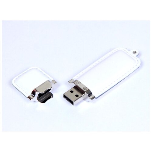 Кожаная флешка классической прямоугольной формы (64 Гб / GB USB 2.0 Белый/White 215 Оригинальная флешка необычный подарок для учителя)