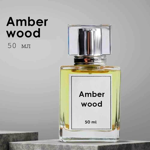 Ergo sum perfumes Ajmal Amber wood / Аджмал Амбер вуд парфюм духи-спрей, 50 мл