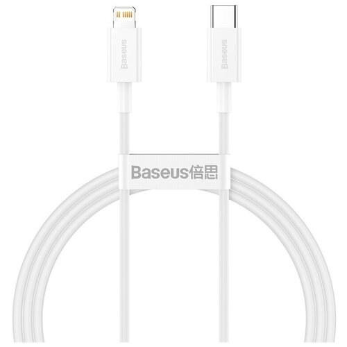 Аксессуар Baseus Superior Series Fast Charging Data Cable Type-C - Lightning PD 20W 2m White CATLYS-C02