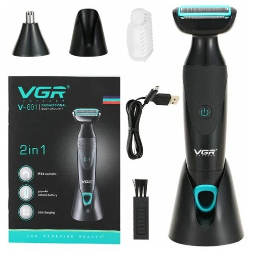 VGR V-601 электрическая бритва для мужчин 2 в 1 и триммер для волос в носу