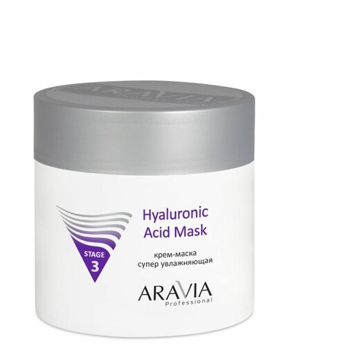 Крем-маска ARAVIA Professional супер увлажняющая Hyaluronic Acid Mask, 300 мл