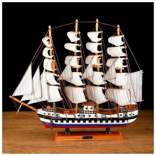 Корабль сувенирный средний "Калхас", борта триколор, паруса белые, микс, 50х45х9 см