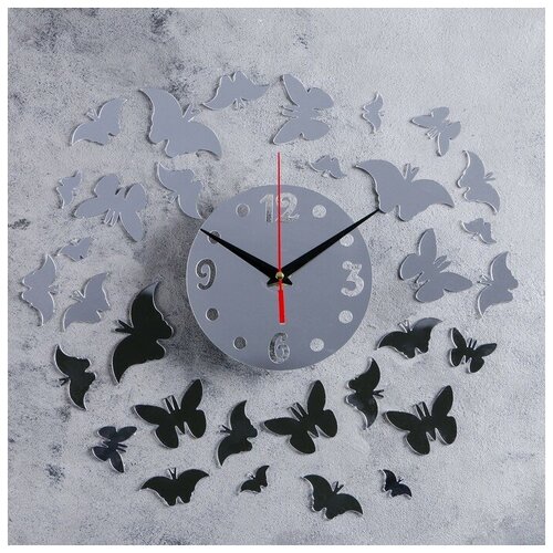 Часы-наклейка DIY "Бабочки", плавный ход, d-15 см, 20.5 х 20.5 см