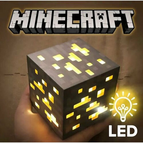 Майнкрафт/Minecraft Ночник светильник Факел детский пиксельный