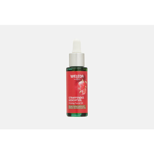 Укрепляющее масло–лифтинг для лица Pomegranate Firming Facial Oil