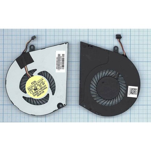 Вентилятор (кулер) для HP Envy UltraBook 6-1000 (4-pin)