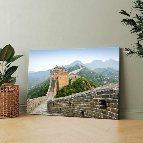 Картина на холсте (Великая китайская стена, Китай) 30x40 см. Интерьерная, на стену.