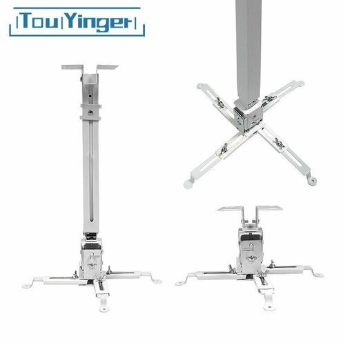 Touyinger регулируемая подвесная крепление для проектора, нагрузка 5 кг, кронштейн для проектора на стену