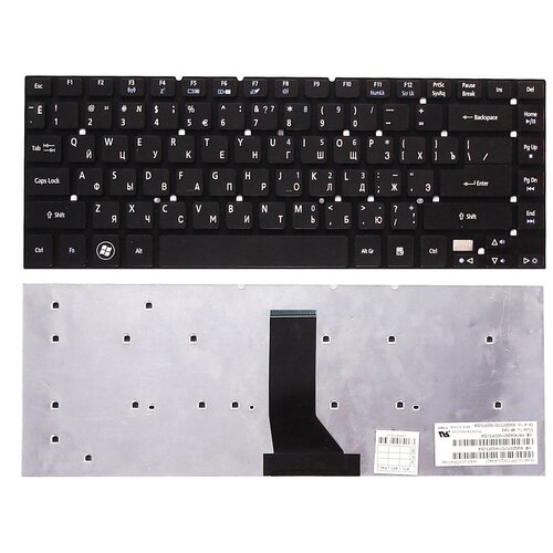 Клавиатура для ноутбука Acer Aspire E5-473TG русская, черная