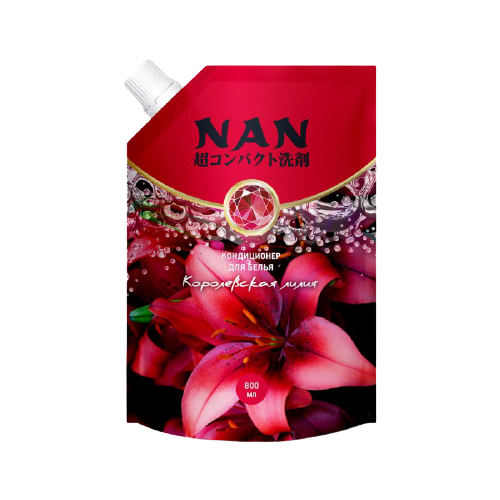 NAN Концентрированный кондиционер для белья c ароматом королевской лилии, 0.8 л, 0.8 кг