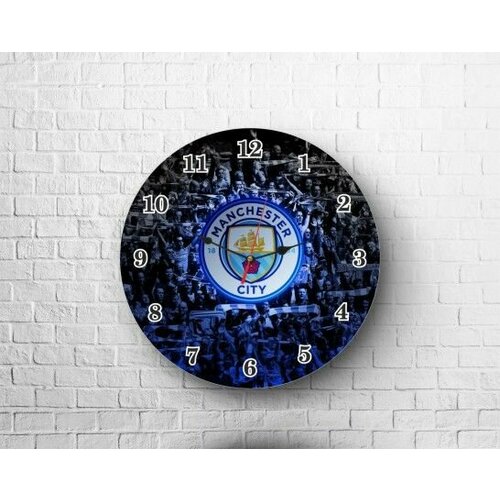 Часы настенные GOODbrelok круглые 20 см Манчестер Сити, Manchester City - 0003